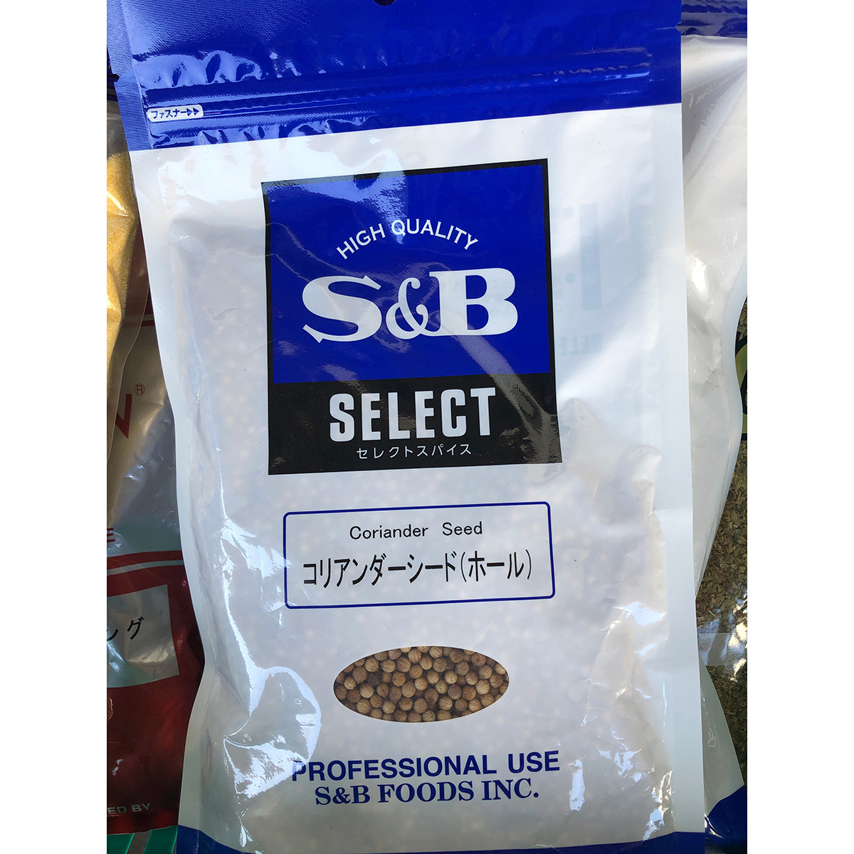 商品詳細ページ | tabeloop(たべるーぷ) | SB コリアンダーシード (ホール)袋 100g