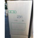 商品詳細ページ | tabeloop(たべるーぷ) | フジスコ ぶどうみつ 1.8L 紙パック