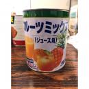 商品詳細ページ | tabeloop(たべるーぷ) | はごろも フルーツミックス 2号缶