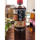 商品詳細ページ | tabeloop(たべるーぷ) | オタフク ちゃんちゃん焼のたれ 1240g ボトル