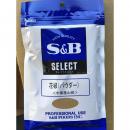 商品詳細ページ | tabeloop(たべるーぷ) | セレクトスパイス花椒(中国産山椒)パウダー100g