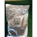 商品詳細ページ | tabeloop(たべるーぷ) | 玉露園 グリーンティー粉末 1kg