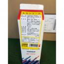 商品詳細ページ | tabeloop(たべるーぷ) | メトロ レモンエード (4倍希釈) 1L