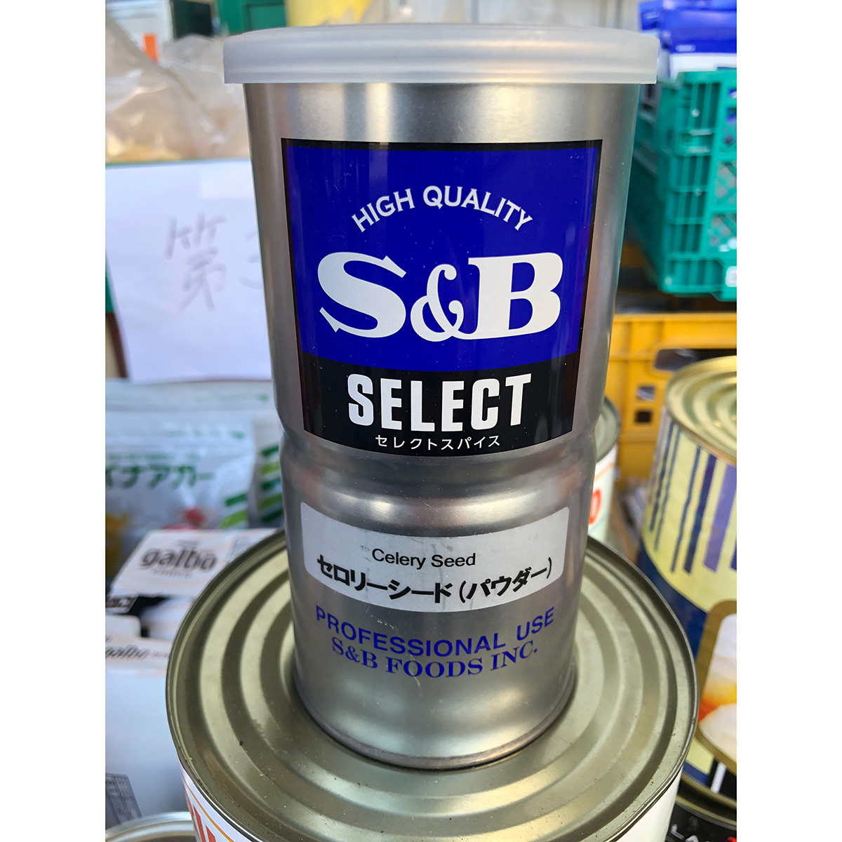 商品詳細ページ | tabeloop(たべるーぷ) | SB セロリーシードL缶 350g