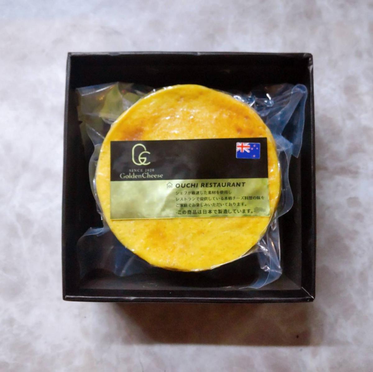 商品詳細ページ | tabeloop(たべるーぷ) | 【GoldenCheese】しとらかニューヨークチーズケーキ/マンゴー&カルダモン