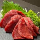 商品詳細ページ | tabeloop(たべるーぷ) | 【希少/数量限定特価】馬刺し ブリスケ(肩バラ)